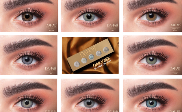 Bausch & Lomb Contact Lens