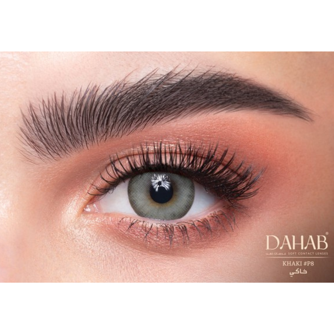 Dahab One Day Khaki #45 (Plano/No Power) - Contact Lens @499Rs