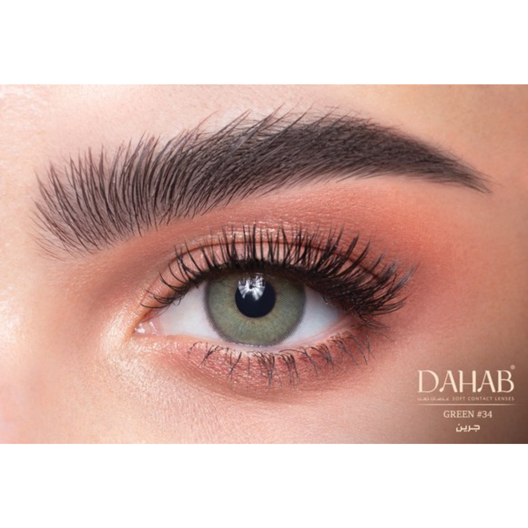 Dahab One Day Natural Green #34 (Plano/No Power) - Contact Lens @499Rs